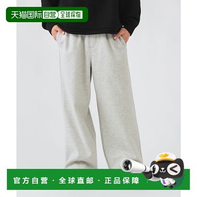 1h可退 日本直邮BEAMS HEART 男装 宽松针织休闲裤 抽绳设计 4223
