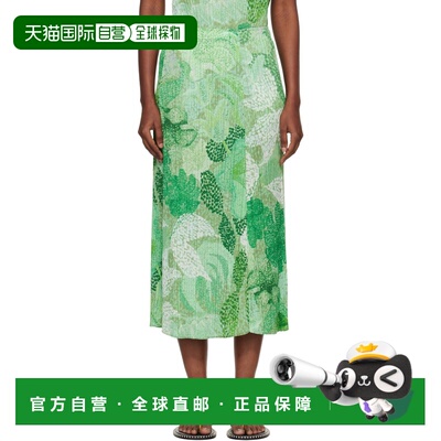 1h可退 香港直邮PleatsPleaseIsseyMiyake女士中长裙