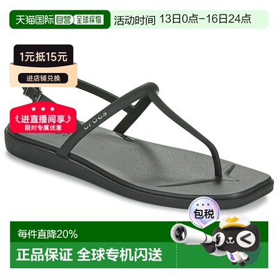欧洲直邮Crocs 卡骆驰 Miami Thong Sandal 女士鞋子人字拖 20979