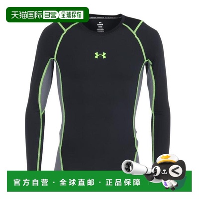 日本直邮UNDER ARMOUR HeatGear Armor Compression Novelty 长袖