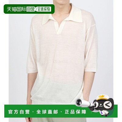 韩国直邮AURALEE A24SP02WS象牙色高捻度羊毛真丝针织船长衫短袖