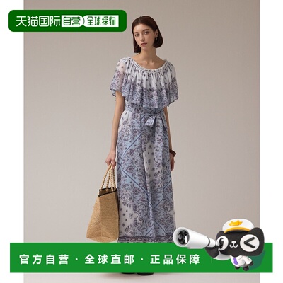 1h可退 日本直邮Diagram女装度假风多穿法雪纺连衣裙 0325331304