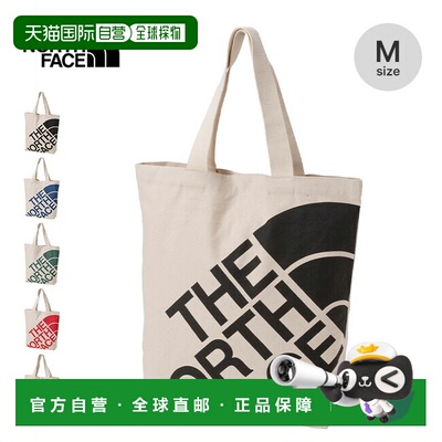 日本直邮The North Face Ramp Tote M (NM72608) - 环保单肩包 手