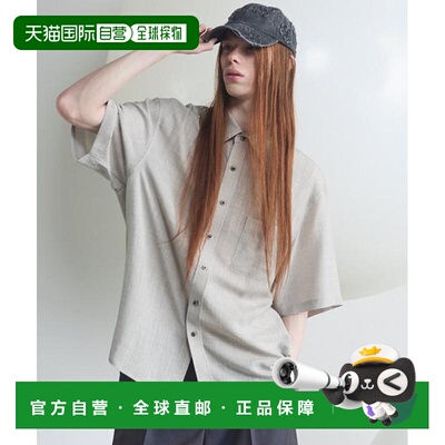 1h可退 日本直邮MAISON SPECIAL Triacetate Prime-Over Short Sl