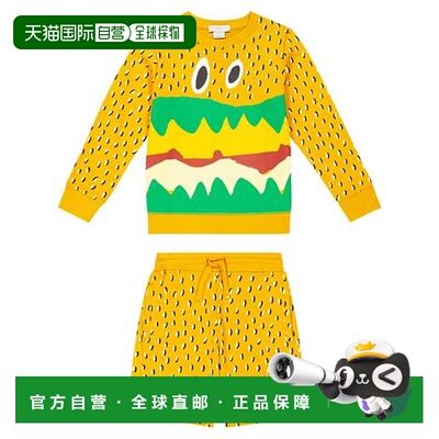 1h可退 香港直邮Stella Mccartney 斯特拉 麦卡特尼 男童 sweatsh