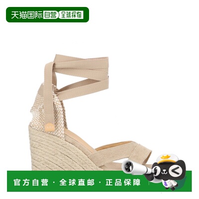 香港直邮潮奢 CastaÑer 女士 ESPADRILLA 