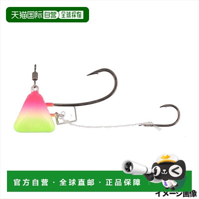 日本直邮Daiwa Kouga Taikabura SS TG Ebirock 3 15码夜光糖果