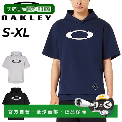日本直邮Oakley 男士短袖连帽衫 OAKLEY Striking Intense 针织连