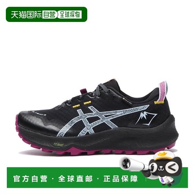 日本直邮日本直邮 ASICS W GEL-Trabuco 12 GTX亚瑟士跑鞋