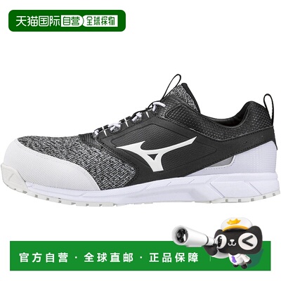 日本直邮MIZUNO Almighty ES 31L 工作鞋（橡胶鞋带/低帮）户外
