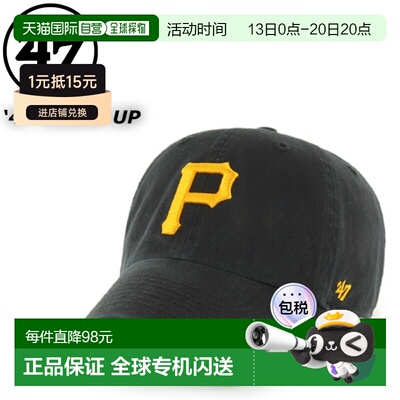 日本直邮47 Brand Pittsburgh Pirates 棒球帽四季皆宜RGW20GWSCl