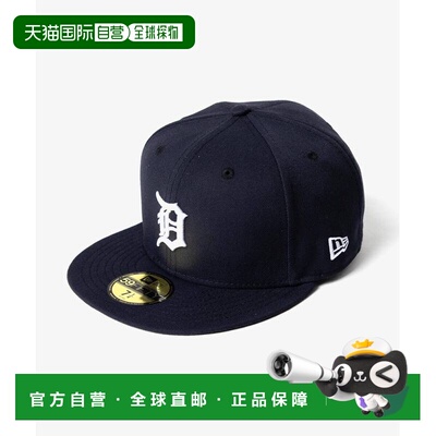 日本直邮New Era 59 FIFTY 5950 MLB 经典正品系列棒球帽图案包含