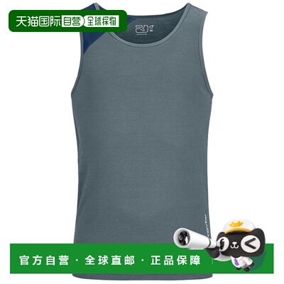1h可退 香港直邮ORTOVOX 男士背心 8890087801GRIGIO CO 灰色 CAN