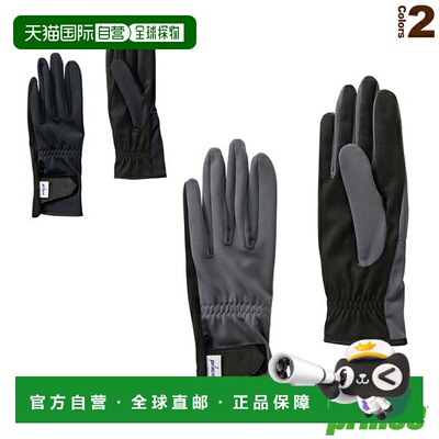 日本直邮网球Prince 配件小件 ICEDRY 长手套 PG979