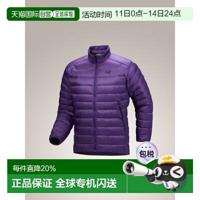 美国直邮始祖鸟 Cerium Jacket 男士舒适防风保暖立领羽绒服外套