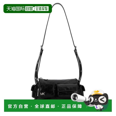 香港直邮潮奢 Michael Kors 迈克高仕 女士 Dakota 黑色皮革斜挎