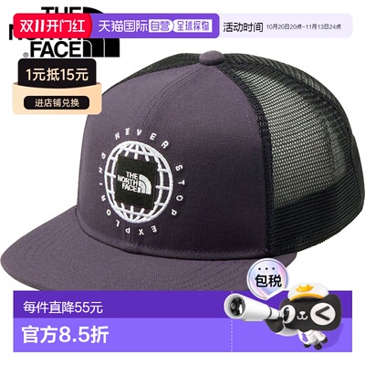 日本直邮THE NORTH FACE Message Mesh Cap [NN02333-ED SS26] 男