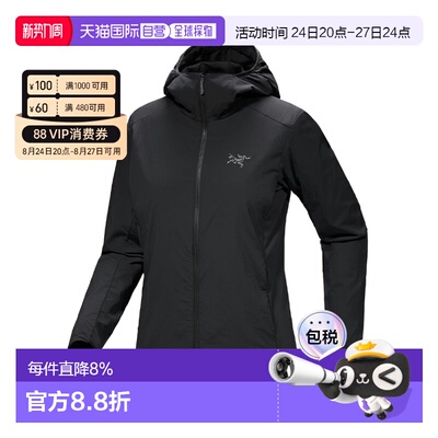 Arcteryx始祖鸟 ATOM SL HOODY 纯色连帽修身长袖 夹克外套 女款