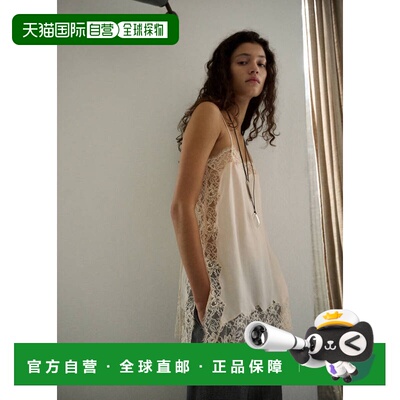 自营欧洲直邮MANGO Selection女士米白色莱赛尔纤维蕾丝吊带