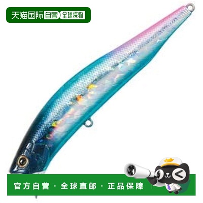 【日本直邮】达亿瓦Morethan Crosswake 140mm F-SSR 晨曦暮光路