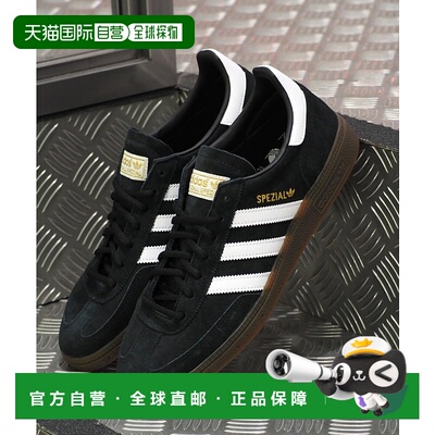 1h可退 日本直邮adidas HANDBALL SPZL DB3021 男女同款运动鞋 58