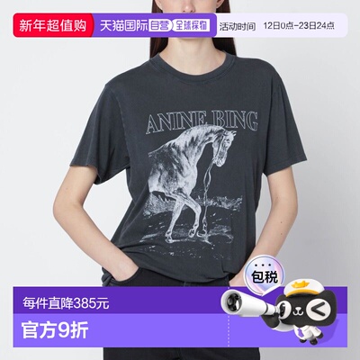 1h可退 香港直邮ANINE BING 女士 LILI 黑色水洗T恤 A0811713COWB