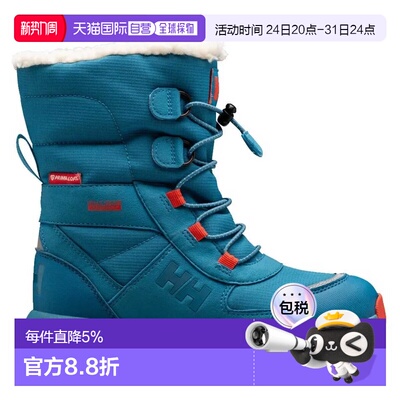欧洲直邮HELLY HANSEN Silverton HT 雪地靴 中性