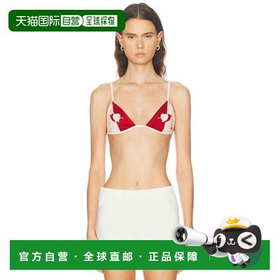 香港直邮Bode 女士 Wonderland 文胸 WRS26CS024 舒适时尚
