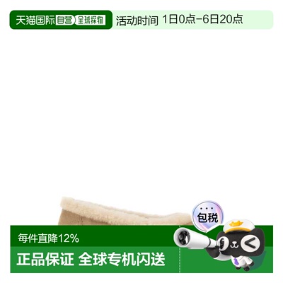 香港直邮UGG 女士芭蕾乐福鞋 SS2026 1178111SAN浅棕色一脚蹬女鞋