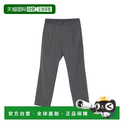 香港直邮Herno 男士 熨平羊毛长裤 PT000183U334849487FERRO9487