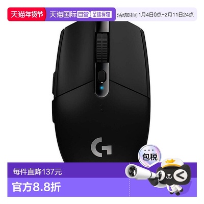 【日本直邮】Logicool G罗技G游戏鼠标无线HERO传感器G304