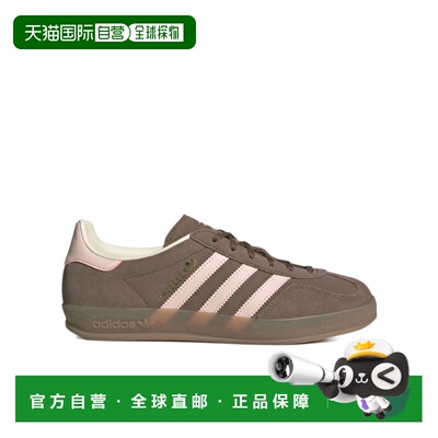 1h可退 香港直邮ADIDAS 女士运动鞋 JR2431 CO 花色 GAZELLE INDO