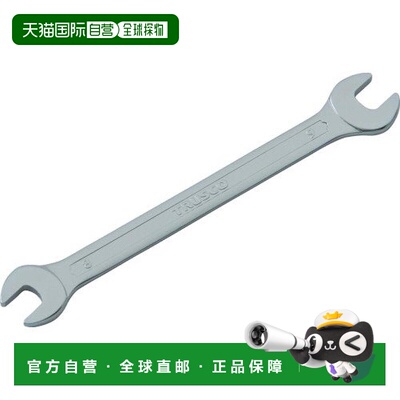【日本直邮】trusco五金工具中山双头扳手24X27mm TS-2427做工精