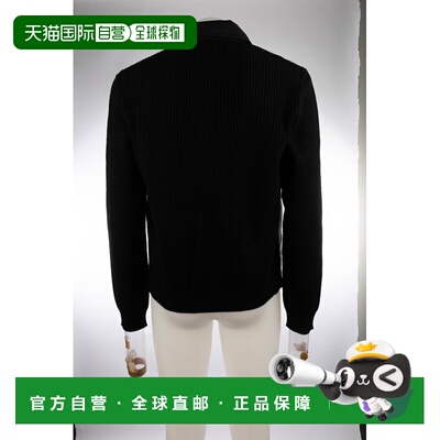 香港直邮Prada普拉达MAGLIERIA男士针织衫