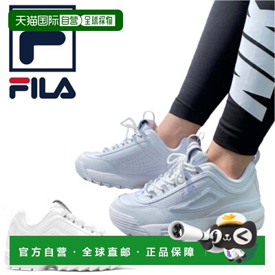 日本直邮FILA 运动鞋 USS23029 USS25031 Disruptor 2 Premium 男