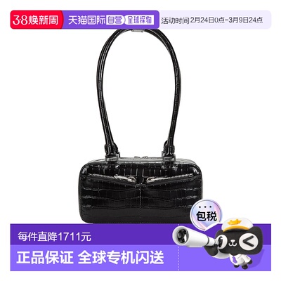 1h可退 香港直邮SELF-PORTRAIT 女士手提包 RS26306BBLACK SS2026