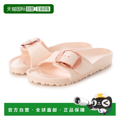 日本直邮BIRKENSTOCK 勃肯 1029632 Madrid 大扣 EVA 凉鞋（浅玫