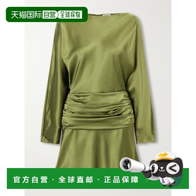 1h可退 Staud/Freda女士礼服