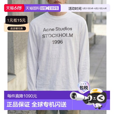 韩国直邮Acne Studios CL0424 AEG圆领印花宽松长袖