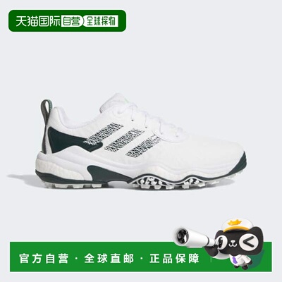 澳大利亚直邮adidas Codechaos 25 无钉高尔夫球鞋