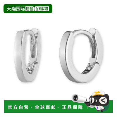 1h可退 【美国直邮】小号 Huggie 环形耳环，0.24 英寸