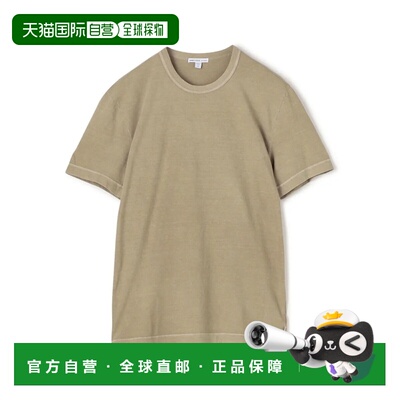 日本直邮JAMES PERSE 棉质莫代尔休闲T恤 MLJ3311 米色
