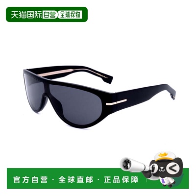 自营hugo bossBOSS 1623/S 0807 IR黑色/灰色-黑色 美国奥莱直发