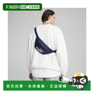 日本直邮Phase 腰包 2L 海军蓝彪马