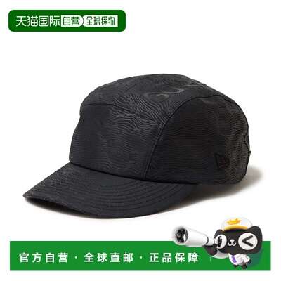 日本直邮Jet Cap GORE-TEX 2L Topographic Surface 黑色 户外