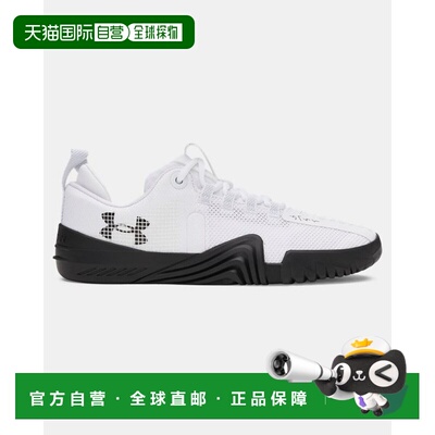 日本直邮Under Armour Reign 6 舒适百搭 支撑 训练鞋 男款 白色