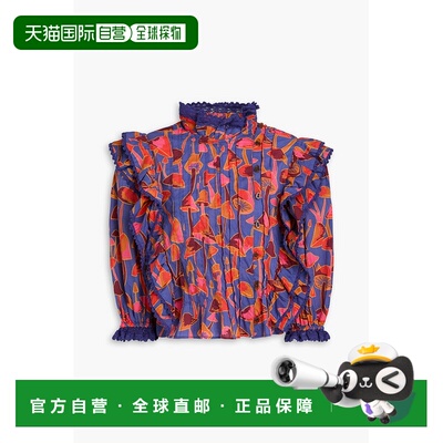 1h可退 香港直邮潮奢 FARM RIO 女士 印花棉纱衫 312018MUSHROOMS