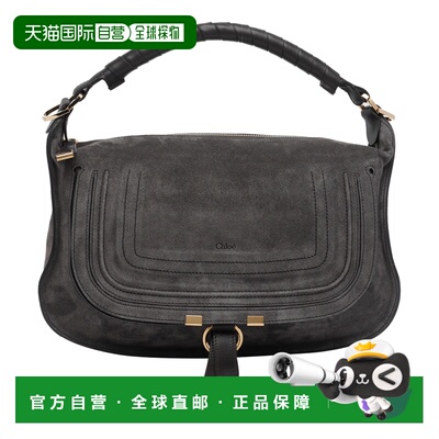 香港直邮CHLOÉ 女士单肩包 26SS882P3724X