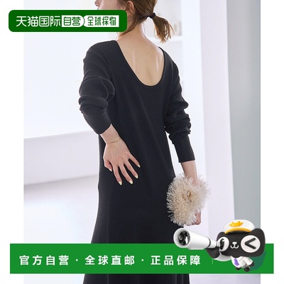 1h可退 日本直邮ROPE' PICNIC 若佩尼 女士闪亮织花连衣裙 2024BG