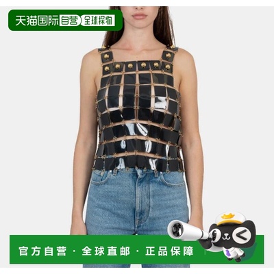 1h可退 香港直邮Rabanne 女士 Haut à pastilles 闪烁背心 24AIT